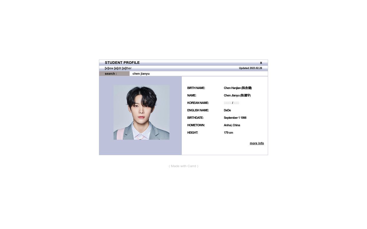guide to chen jianyu